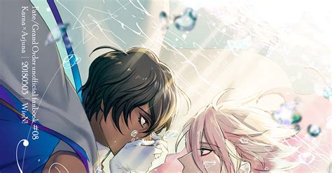 Fgo 【fgoカルジュナ】スパコミ新刊サンプル ハスノのマンガ 漫画 アルジュナfate カルナfate Pixiv