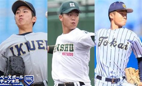 今大会の“主役”に！？ 注目の今秋ドラフト候補5人（東日本編）【春のセンバツ甲子園2023】 ベースボールチャンネル