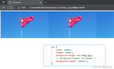 Css常见选择器css 选择器 Csdn博客