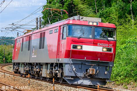2nd Train 【jr貨】eh500 31が南福井から単機で運転の写真 Topicphotoid76775