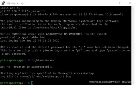 树莓派不带图形化界面系统安装桌面gui及其管理服务raspberry Bullseye 是否安装gui Csdn博客