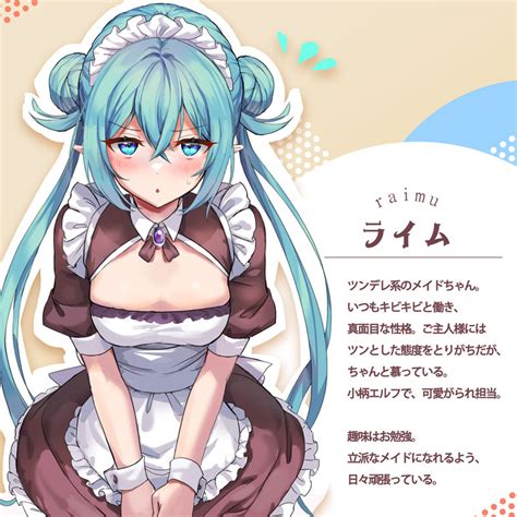Raimu Original Drawn By Tomin Danbooru