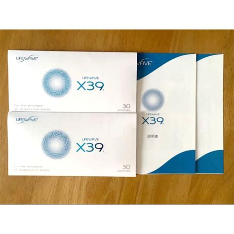 35％割引ホワイト系安いそれに目立つ ライフウェーブ X39 3個セット 健康用品 その他ホワイト系 Otaonarenanejp