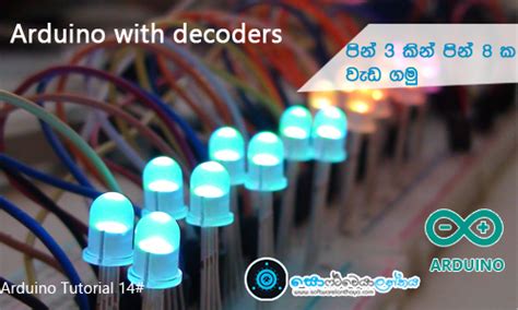 Softwarelanthaya Duino Mag