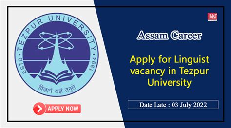 Assam Career Apply For Linguist Vacancy In Tezpur University