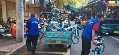 开启“精致”模式！国庆假期，杆石桥街道城市管理“不放假”澎湃号·政务澎湃新闻 The Paper