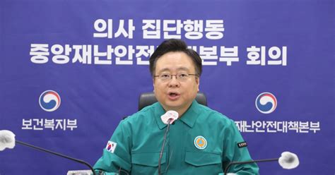 정부 혈관스텐트 시술 수가 2배 인상응급시술 대상 확대