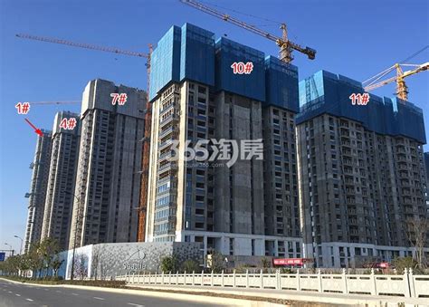 万科融信西雅图1、2、4、7、10号楼a1户型杭州万科融信西雅图杭州新房网365淘房