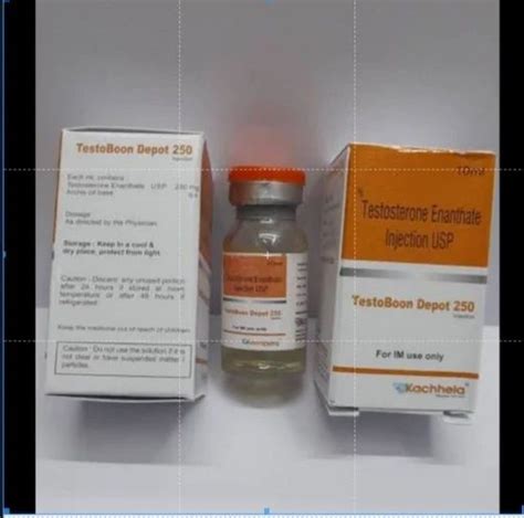 Testoboon depot 250 mg, Packaging Type: Vial, Packaging Size: 10ML*VIAL ...