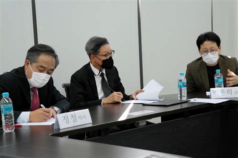 미·중 경쟁과 신통상 질서 Cptpp Vs Rcep 서울대학교 아시아연구소