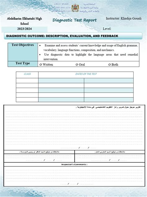 Diagnostic Test Report Pdf