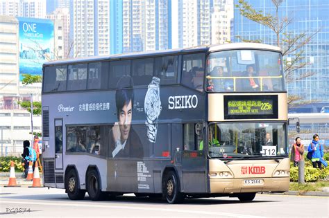 承豐道面向萬兆豐中心梯 承豐道梯 Buscess 香港巴士攝影數據庫