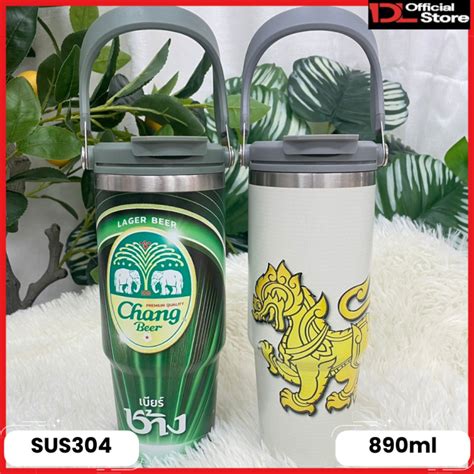 แก้วเก็บความเย็น แก้วมีหูหิ้วสแตนเลส 304 สกรีนลาย 890ml 30oz Th