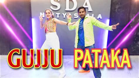 Gujju Pataka Song Dance Video Kartik Aaryan SatyaPrem Ki Katha