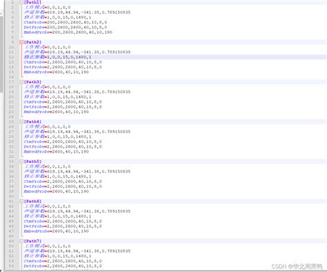 Vue读取并解析ini文件中的内容import Parse From Ini Csdn博客