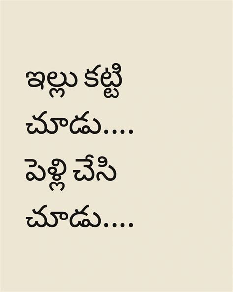 ashwanth rao on linkedin linkedin connections dailypost marketing