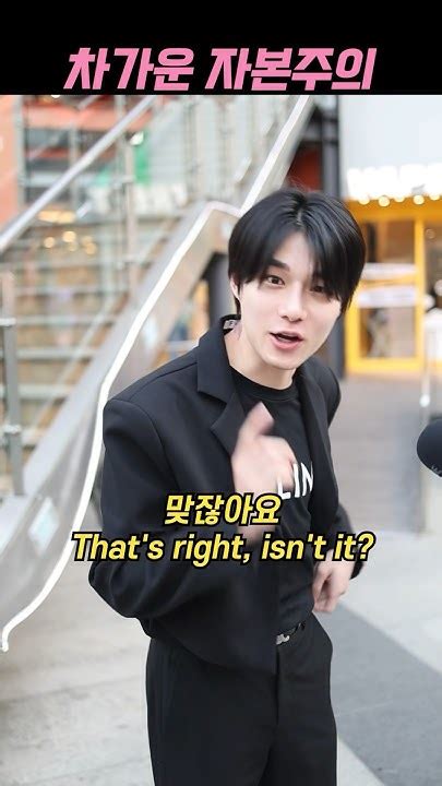 차가운 자본주의 Vs 따뜻한 공산주의 Youtube