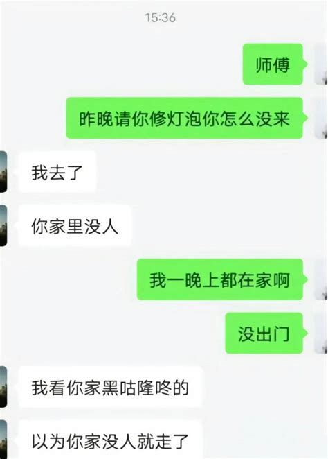 憋笑挑战，你能坚持到第几张！ 搜狐大视野 搜狐新闻