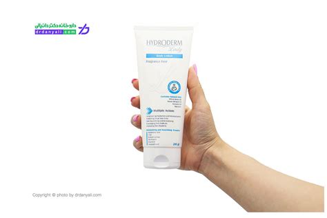 لوسیون بدن هیدرودرم 200 گرم داروخانه آنلاین دکتر دانیالی فروش