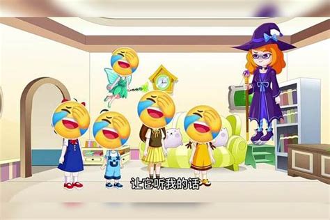 搞笑动漫：白雪公主快跑，表情包来了！