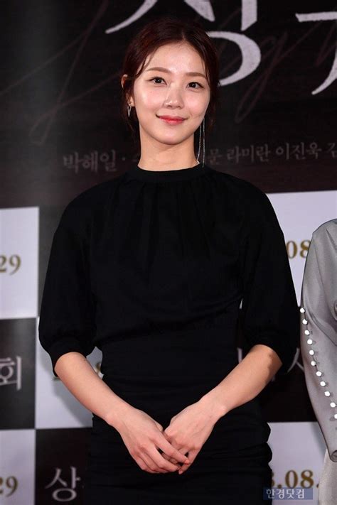 Kim Kyu Seon 김규선 Hancinema