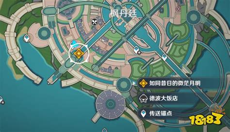 原神魔神任务第四章第二幕怎么做 魔神任务第四章第二幕任务攻略18183原神专区