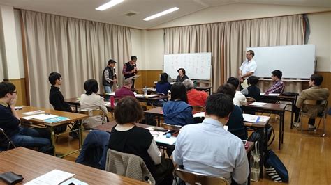 2016 10 Nihongo Class Seika Global Network 精華町 日本語教室