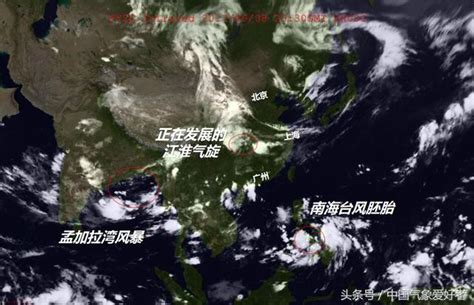 南海颱風胚胎要搞事！因為它，江浙滬和福建廣東的暴雨要大變！ 每日頭條