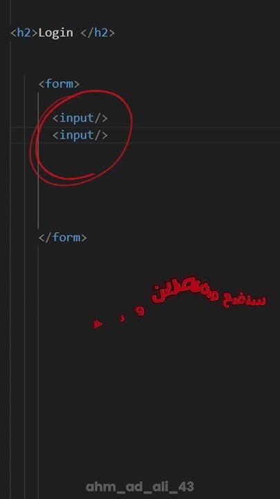 2240 يوم من🔸 Html 🔸 🔥🦾html Website Website Coding Programming