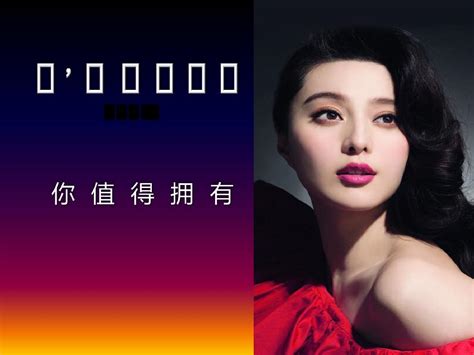 欧莱雅word文档在线阅读与下载无忧文档