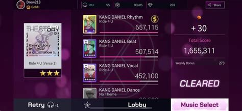 First 3 Star Hard Mode R Superstarkangdaniel