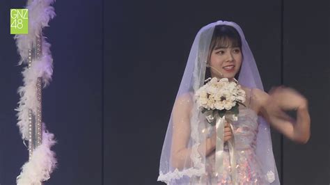 《人鱼》 《梦中的婚礼》 Gnz48 谢蕾蕾 农燕萍 20200502 Youtube