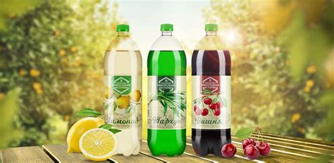 Лимонадные истории