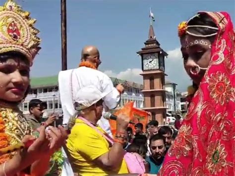 Shri Krishna Janmashtami 2023 At Lal Chowk Kashmir कश्मीर के लाल चौक