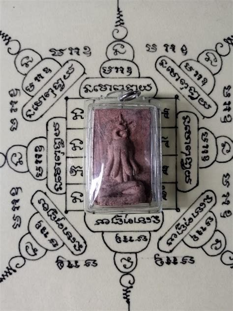 Lp Jerm Pidta Hobbies And Toys Memorabilia And Collectibles Religious Items On Carousell