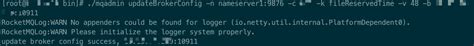 Rocketmq系列：mqadmin命令行之broker操作updatebrokerconfig Csdn博客