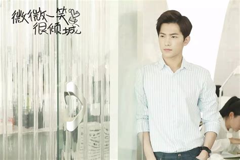 เรื่องย่อซีรีส์ By I Jira Wei Wei Beautiful Smile Love O2o เวย เวย