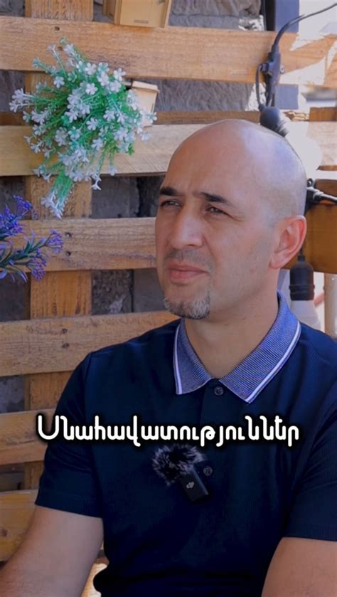 Աղոթքի Տուն աղոթք աղոթքիտուն աստվածաշունչ կյանք քրիստոնյա