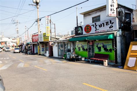 신림재정비촉진구역 서울연구데이터서비스