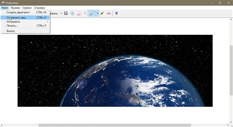 Как сделать скриншот на ноутбуке компьютере 18 программ как сделать скрин