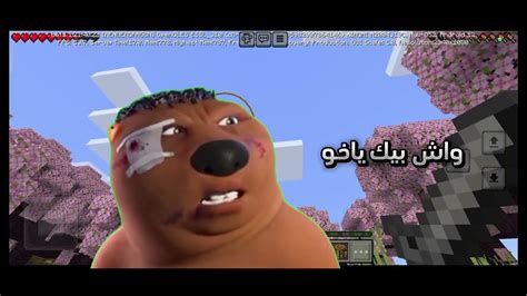سلسلة ماين كرافت الحلقة 1 لقيت قرية Youtube
