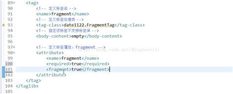 jsp自定义标签报错：cvc complex type 2 4 d invalid content was found starting