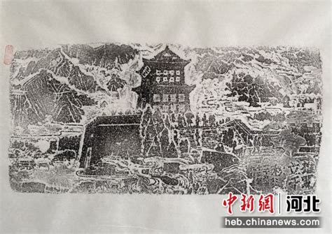 秦皇岛砖刻画：古朴凹凸金石美——中国新闻网河北