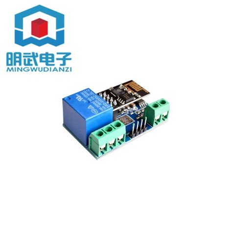esp8266 5v 繼電器 物聯網 智慧家居 手機app遙控開關 w3 190210 [317619] yahoo奇摩拍賣