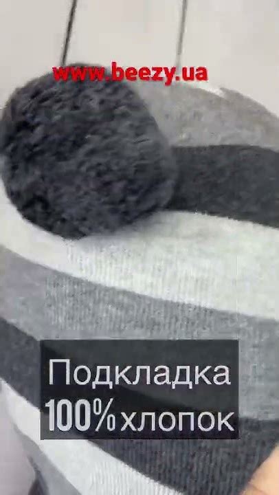 Шапки для детей весна осень Шапки шлемы из 100 хлопка Youtube