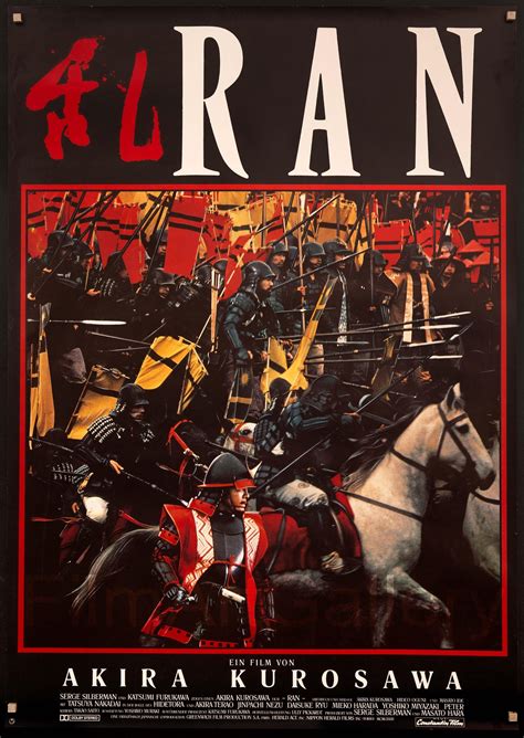 Ran Movie Poster 1985 Classic Movie Posters Historical Film Movie