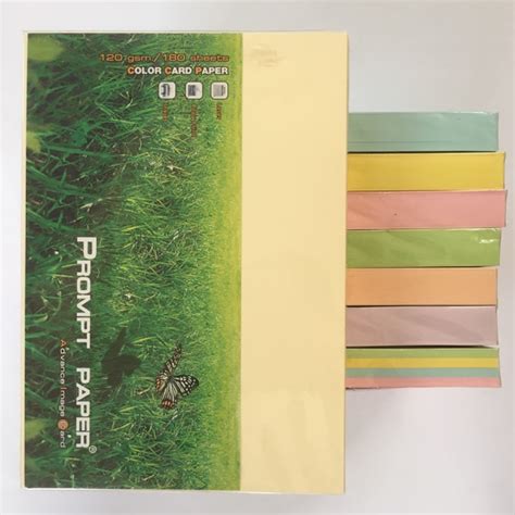 กระดาษการ์ดสี กระดาษปกสี A4 120 แกรม 180แผ่น [มี 8 สีเลือกได้