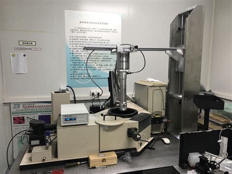 我司在北京工业大学顺利完成美国ars无液氦型低温恒温器与客户爱丁堡（edinburgh Instruments）荧光光谱仪集成验收工作 天津多为莱博科技有限公司