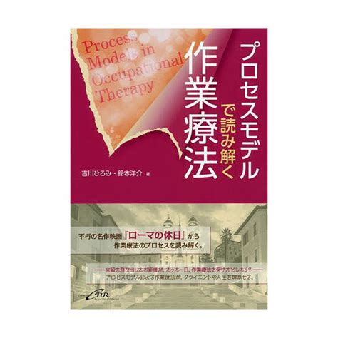 프로세스 모델로 읽어 푸는 비드바이코리아 일본 해외경매·구매대행 야후옥션 미국 Ebay