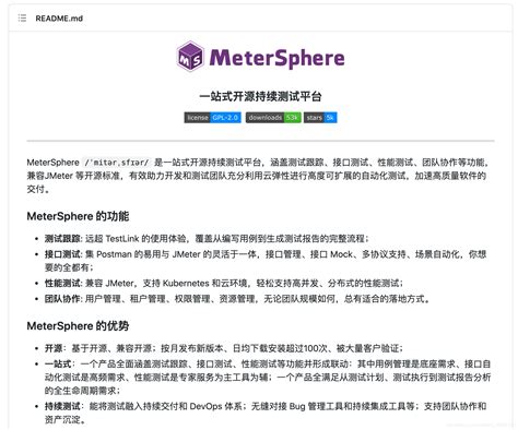 10年测试经验分享：新手怎么找软件测试的项目？软件测试没有网站测试哪里选测试对象 Csdn博客